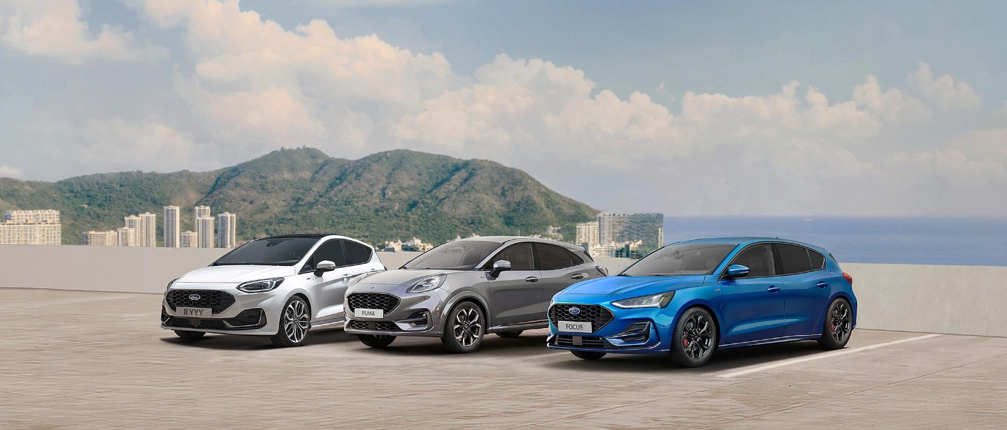 Sito Ufficiale di Ford Italia | Ford IT